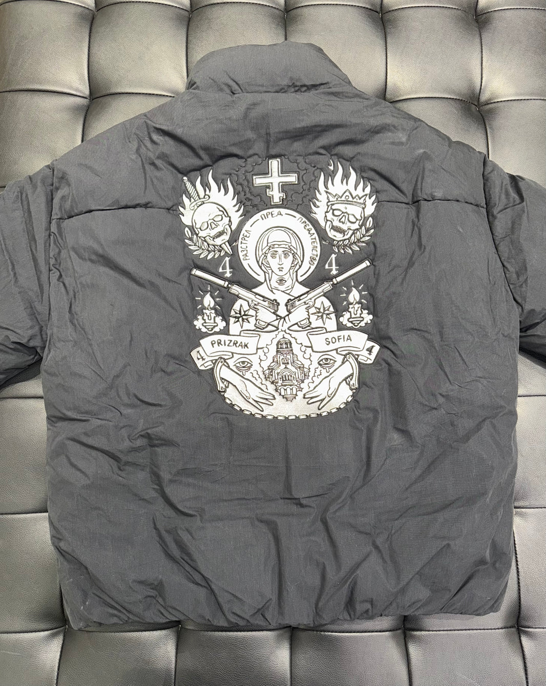 Продукти – PRIZRAK44