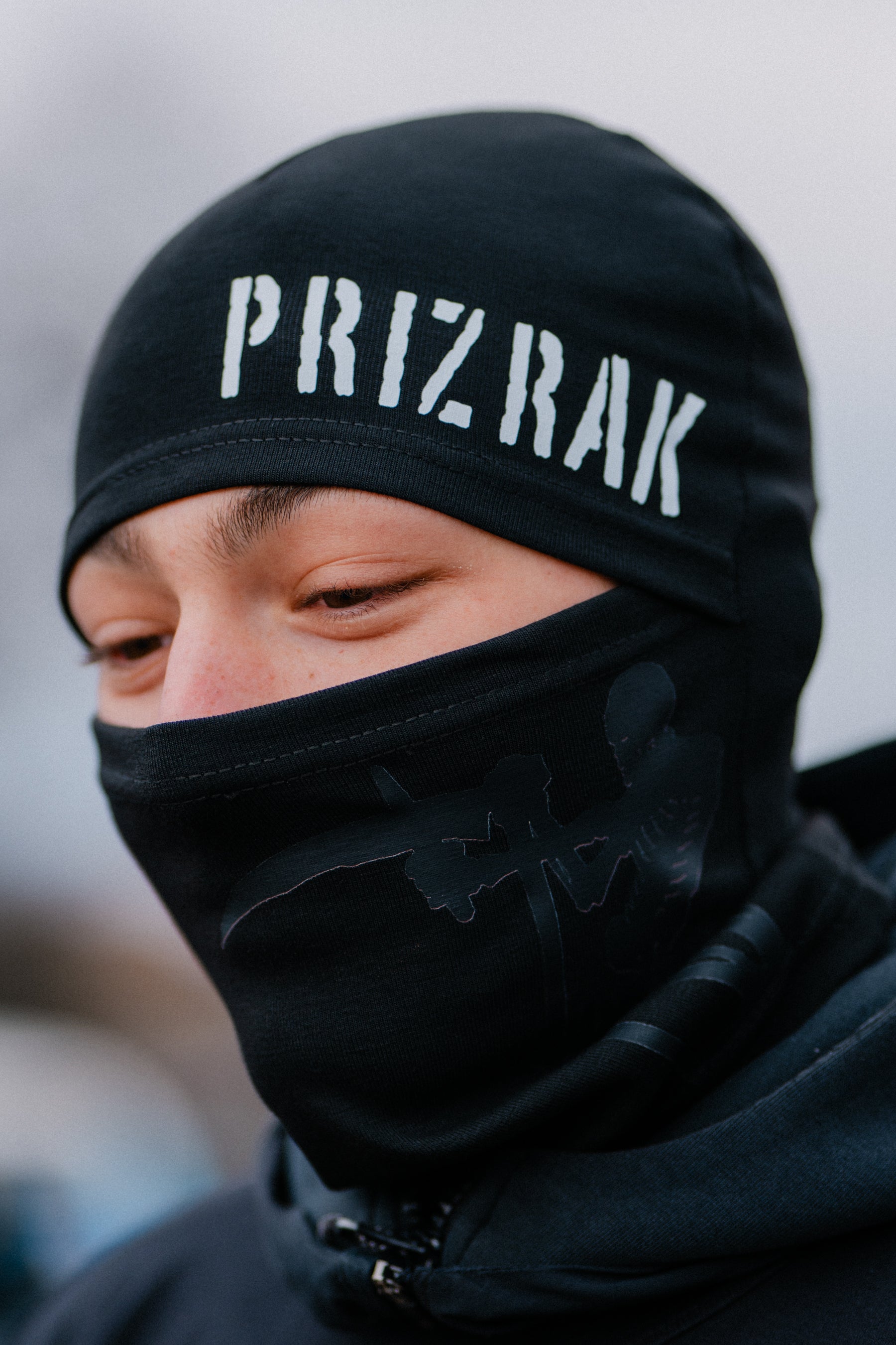 Продукти – PRIZRAK44