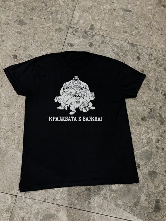 Продукти – PRIZRAK44