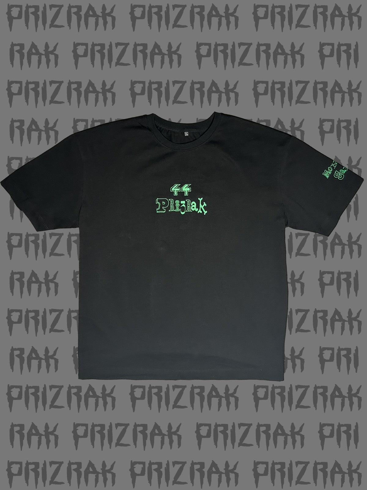 Продукти – PRIZRAK44