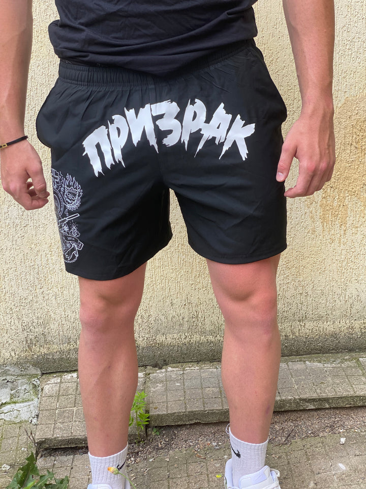 Продукти – PRIZRAK44